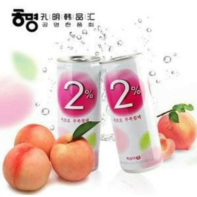 Jual Lotte 2% Chilsung Peach Juice Minuman Korea Rasa Buah Persik 240ml ...
