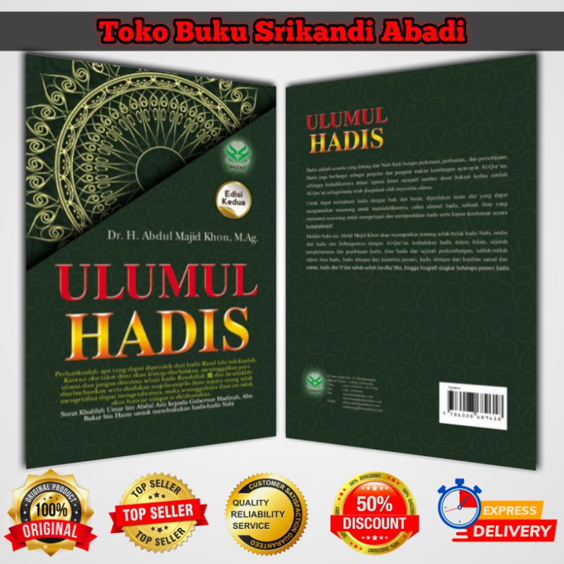 Jual ULUMUL HADIS (EDISI KEDUA) | Shopee Indonesia