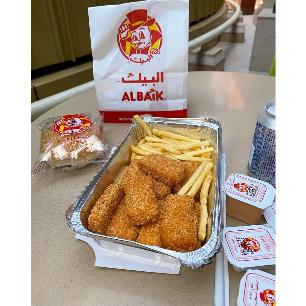 Jual Chicken Fillet Nuggets Meal (Albaik From Saudi Arabia) - Nuggets ...
