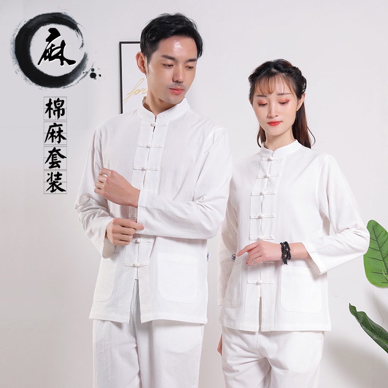 Jual Etnis Retro Katun Linen Meditasi Yoga Pakaian Pria Wanita ...