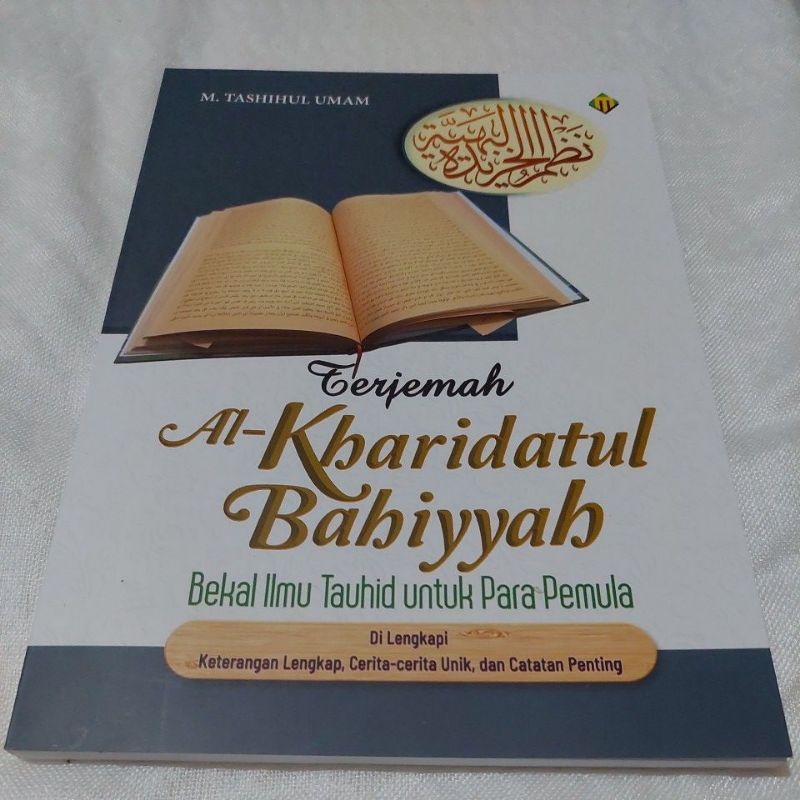 Jual Terjemah Khoridatul Bahiyah KITAB AL-KHARIDATUL BAHIYYAH Bekal ...