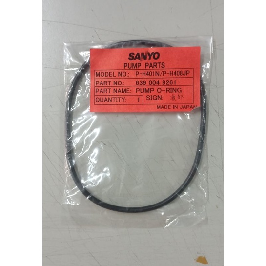 Jual Sparepart Pompa Sanyo Karet Casing Cover / O-ring / Oring PH-408 ...