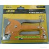 Jual STAPLES KAYU / TRIPLEK JASON 4-8MM | Shopee Indonesia