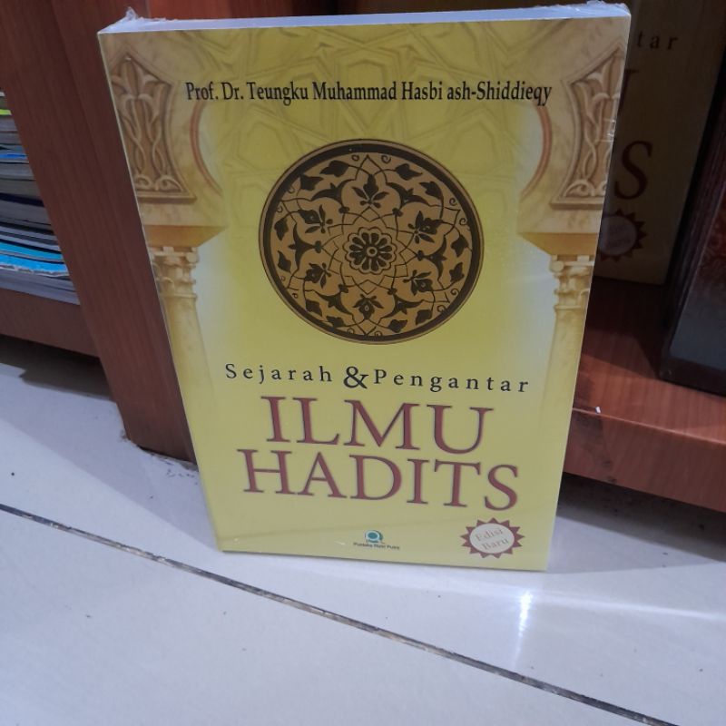 Jual Sejarah & Pengantar Ilmu Hadits | Shopee Indonesia