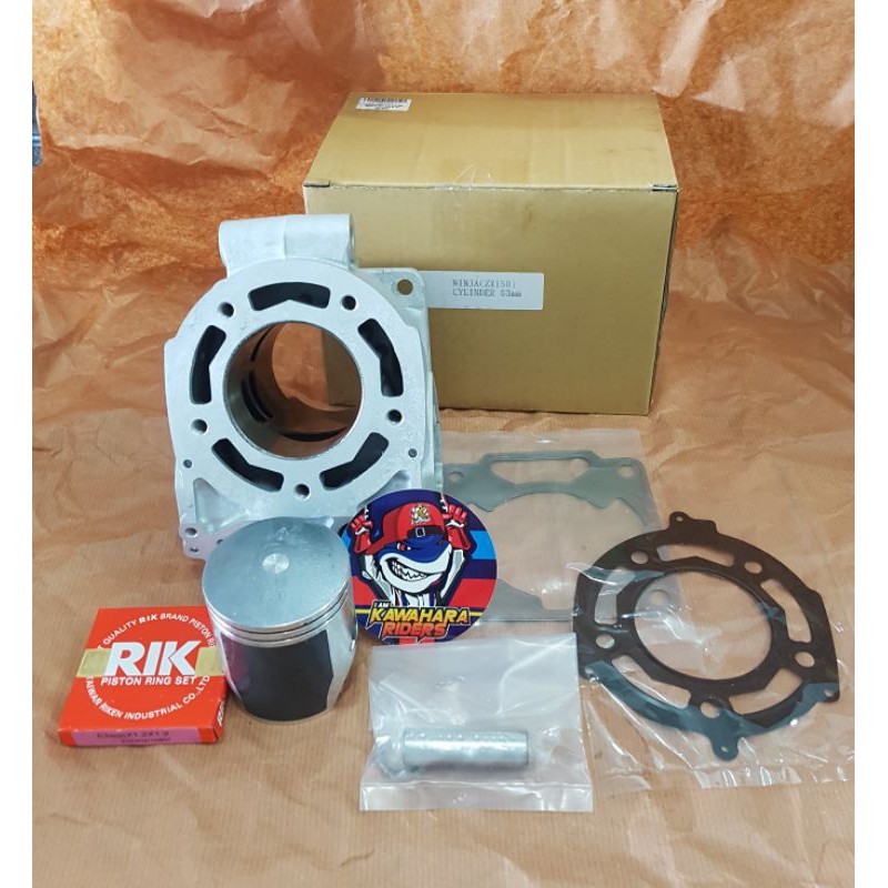 Jual blok seher ninja R /RR 63mm NICASIL KAWAHARA | Shopee Indonesia