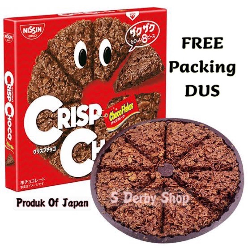 Jual Nissin Cisco Crips Choco Flakes Snack Coklat Japan | Shopee Indonesia