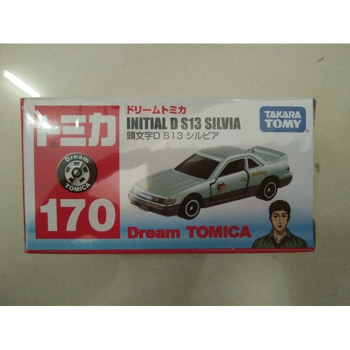 Jual Dream Tomica Initial D S13 Nissan Silvia No.170 NEW MISB ORI Takara | Shopee Indonesia