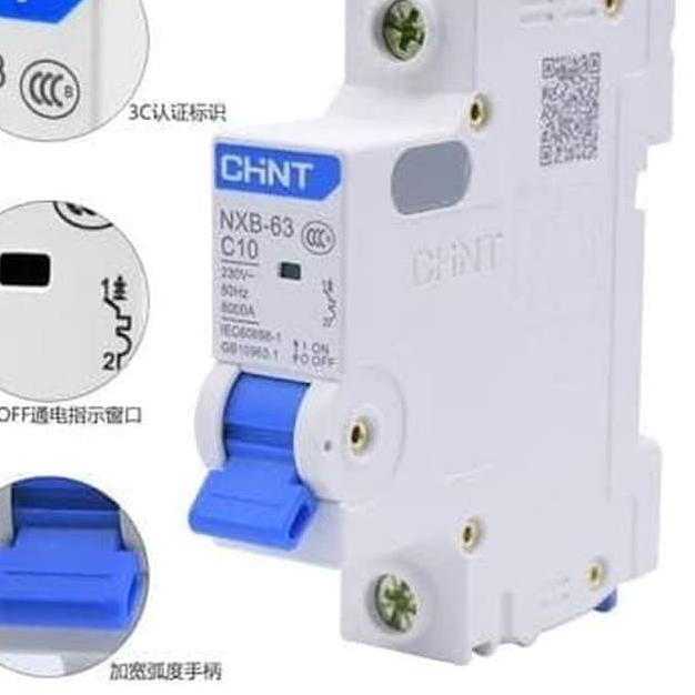 Jual MCB Chint Dz47-60 / eB 1P / 1phase / 1 phase 4,5kA (1A 2A 4A 50A 63A) | Shopee Indonesia