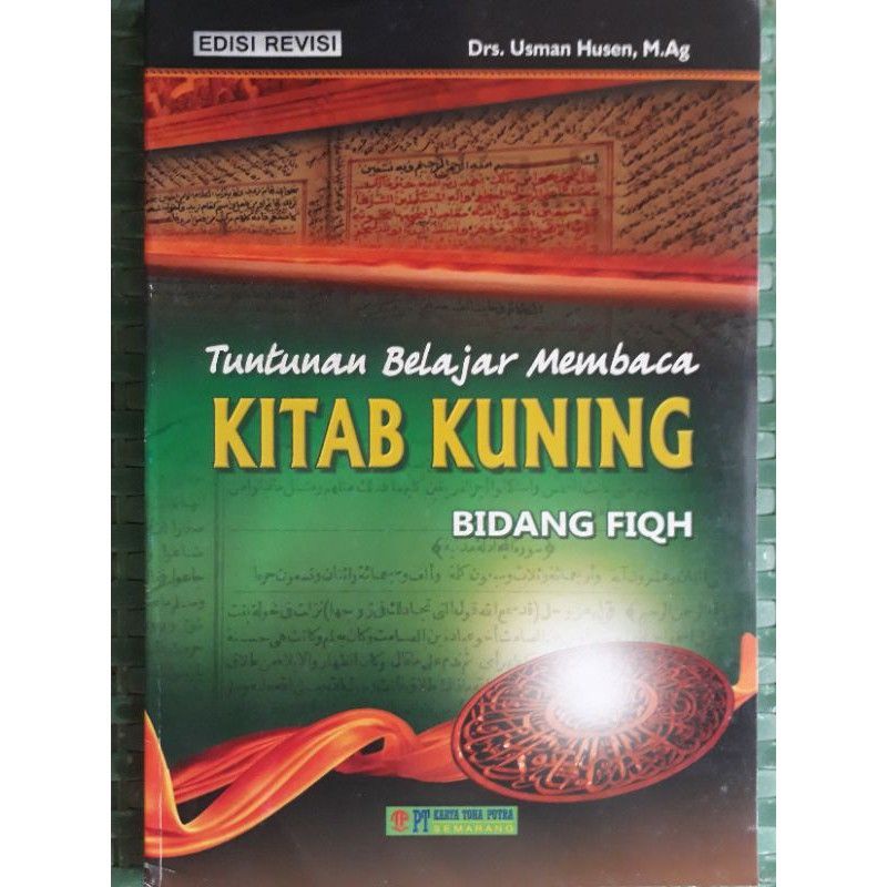 Jual TUNTUNAN BELAJAR MEMBACA KITAB KUNING BIDANG FIQH EDISI REVISI ...