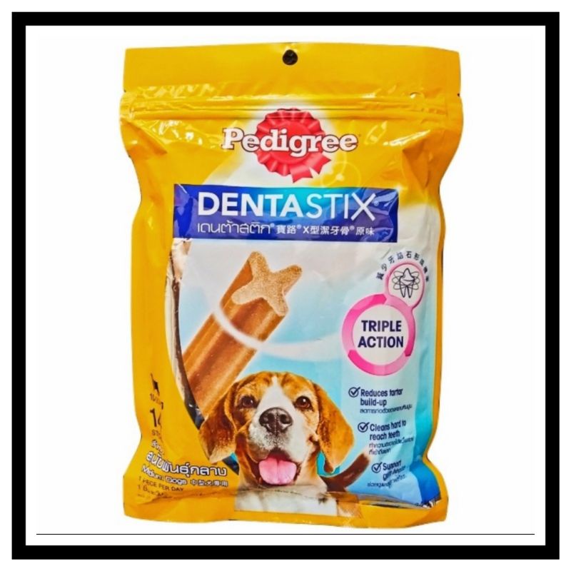 Jual PEDIGREE DENTASTIX MEDIUM DOGS (Snack Anjing) | Shopee Indonesia