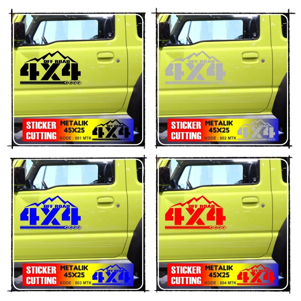 Jual Stiker mobil stiker tulisan Sticker cutting body pintu mobil 4x4 ...