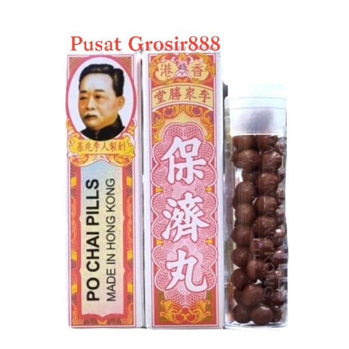 Jual po chai pills - pocai ( sakit perut & mual ) | Shopee Indonesia