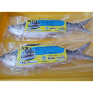 Jual Bandeng Tanpa Duri (Banduri) ORIGINAL | Makanan Beku Olahan Ikan ...