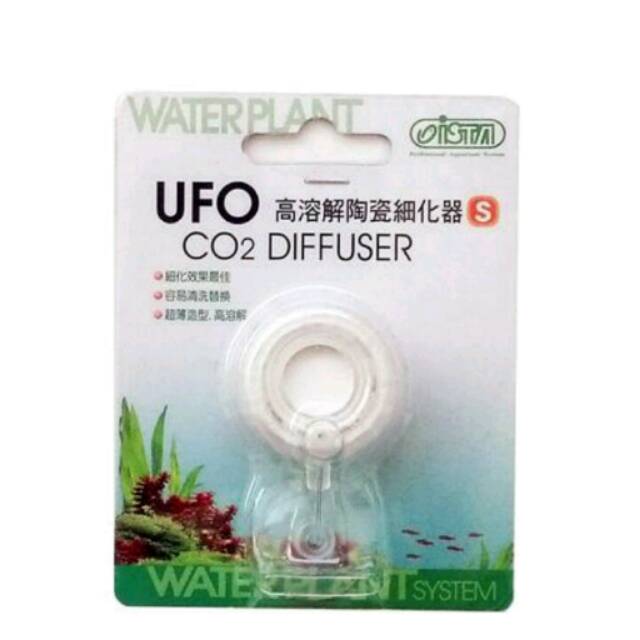 Jual Ista ufo co2 diffuser s | Shopee Indonesia