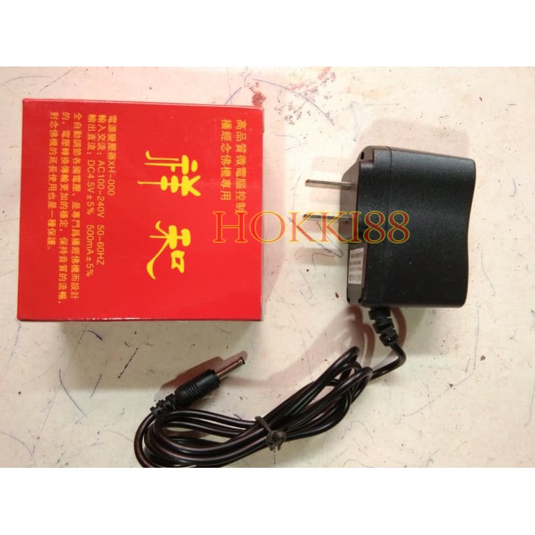 Jual AC POWER ADAPTER TRANSFORMATOR ALAT POWER CHARGER | Shopee Indonesia