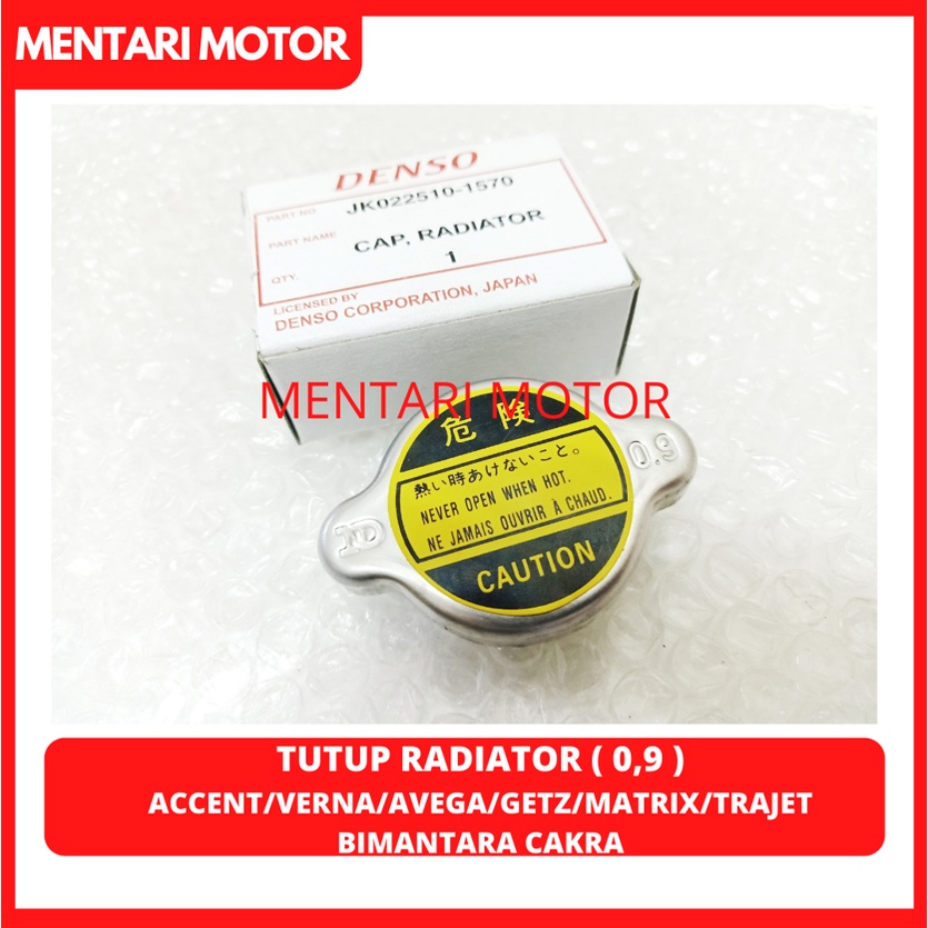 Jual Tutup Cap Radiator Hyundai Accent Verna Avega Getz Matrix Trajet ...
