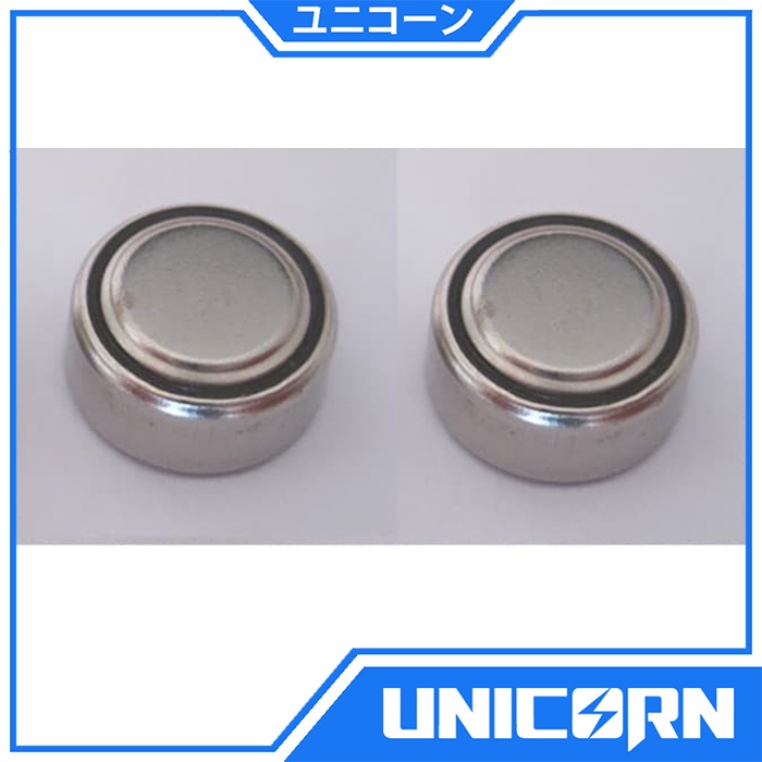 Jual BATERAI UNTUK LED MG GUNDAM (2PCS) / BATTERY / BATERE | Shopee ...