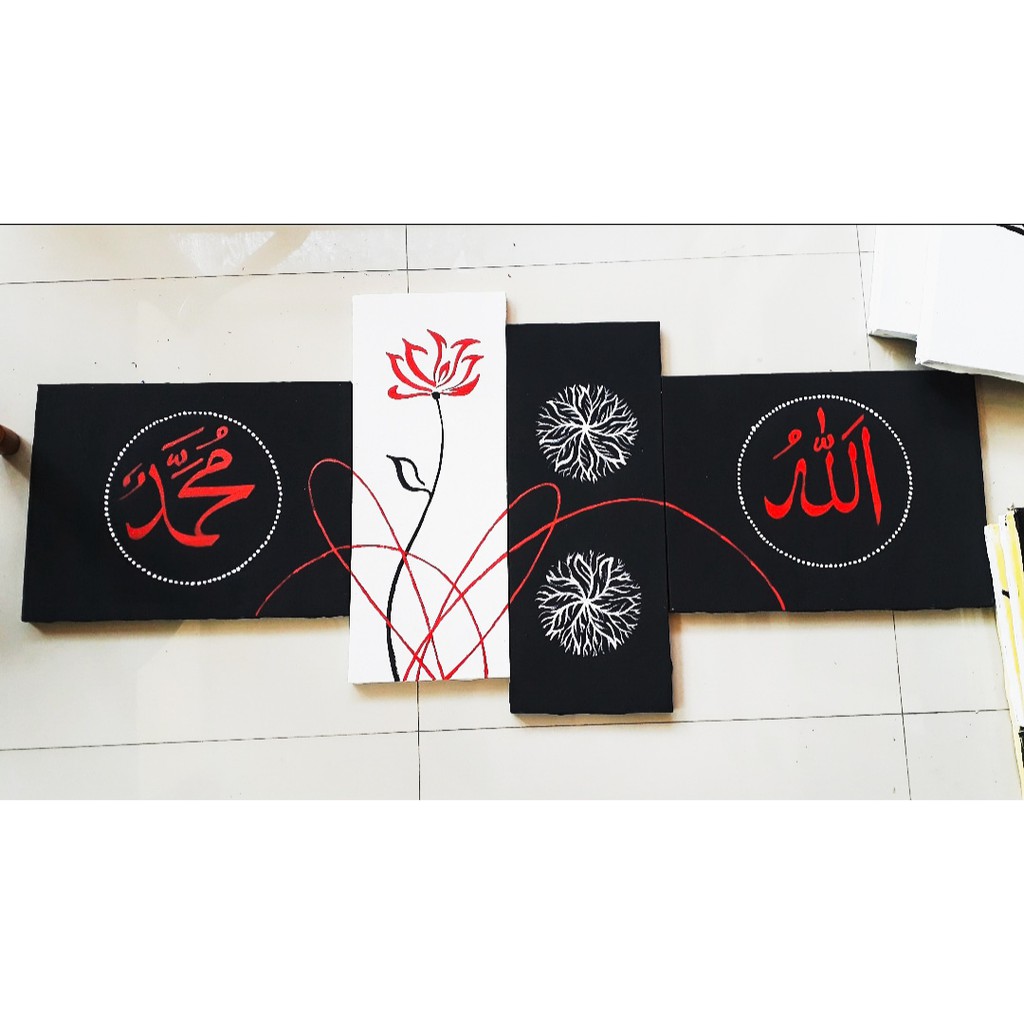 Jual Hiasan dinding lukisan kaligrafi bunga api | Shopee Indonesia