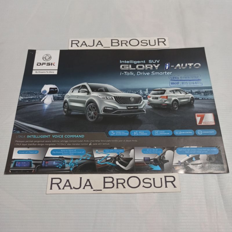 Jual Poster brosur DFSK I Auto | Shopee Indonesia