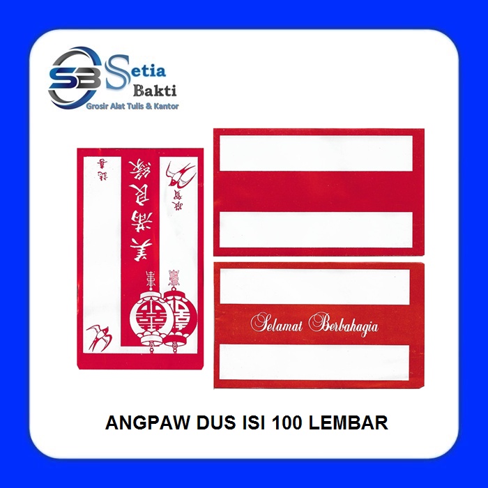 Jual ANGPAU - ANGPAO - ANGPAW - Amplop Merah Putih Isi 100 | Shopee ...