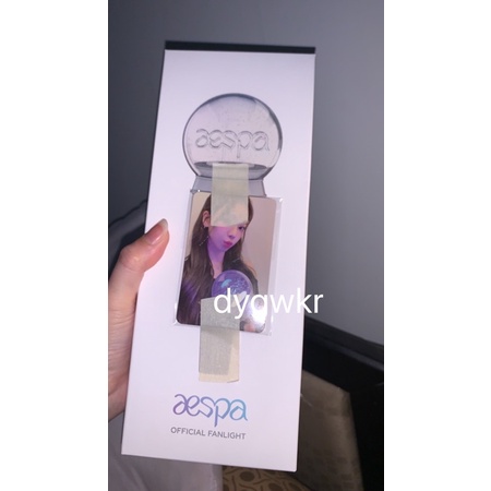 Jual LIGHTSTICK AESPA PC SET READY STOCK | Shopee Indonesia