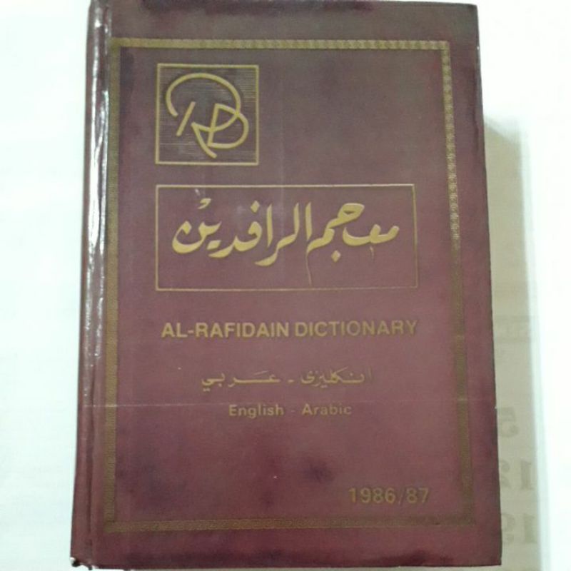 Jual AL-RAFIDAIN DICTIONARY. ENGLISH-ARABIC (ORIGINAL) | Shopee Indonesia