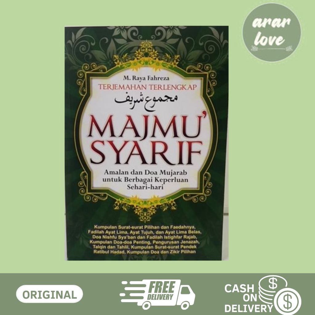 Jual BUKU TERJEMAHAN TERLENGKAP MAJMU SYARIF ; AMALAN & DOA MUJARAB UTK ...