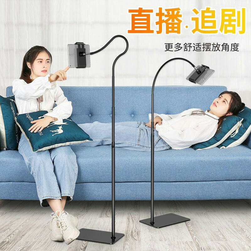 Jual Lazypod Lantai Phone Tablet Holder Lazy Pod Mobile Floor Stand ...
