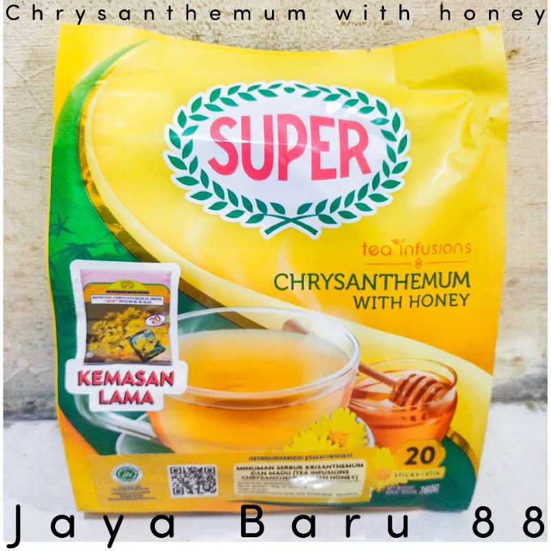 Jual angco teh instant / red date and longan tea / tea infusions / tea ...