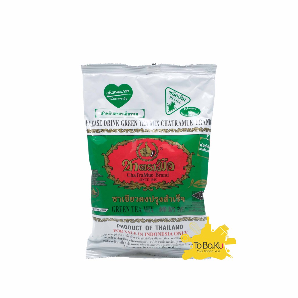 Jual Number One Milk Green Tea 200gr | Shopee Indonesia