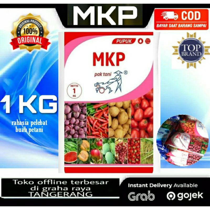 Jual Pupuk Mkp Pak Tani Original weight 1kg | Shopee Indonesia