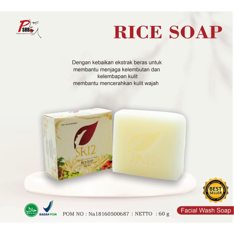 Jual RICE SOAP SR12 (JERAWAT KEMPES) | Shopee Indonesia