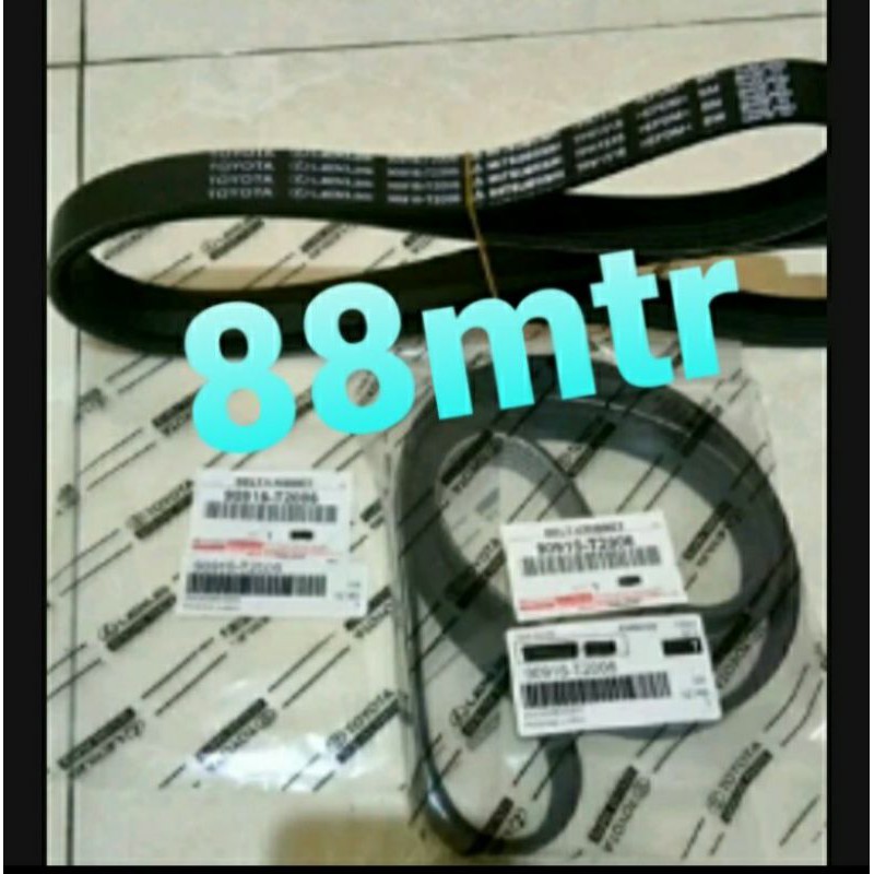 Jual VAN BELT FAN BELT TALI KIPAS TOYOTA INNOVA INOVA FANBELT FORTUNER HILUX HILUK DIESEL DISEL ...