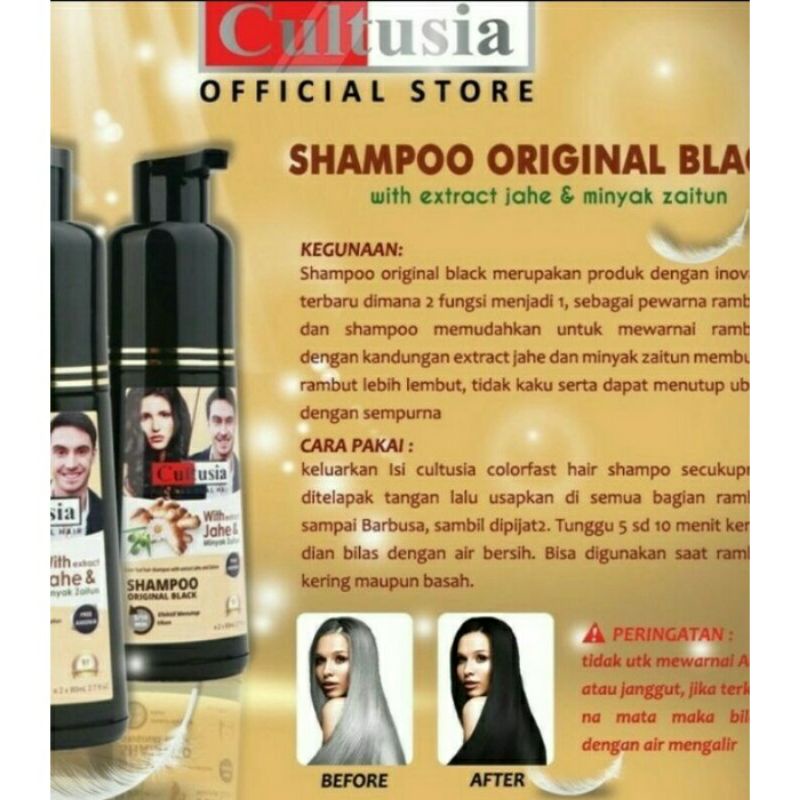 Jual shampoo uban | Shopee Indonesia