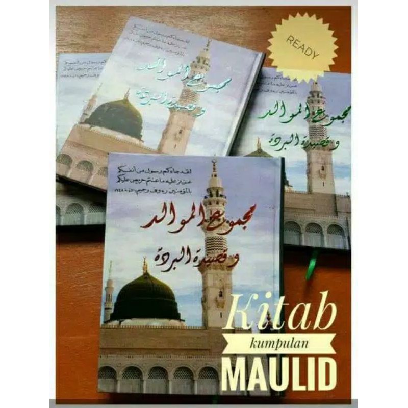 Jual Kitab kumpulan maulid buku majmu' maulud majmuk mawalid burdah ...