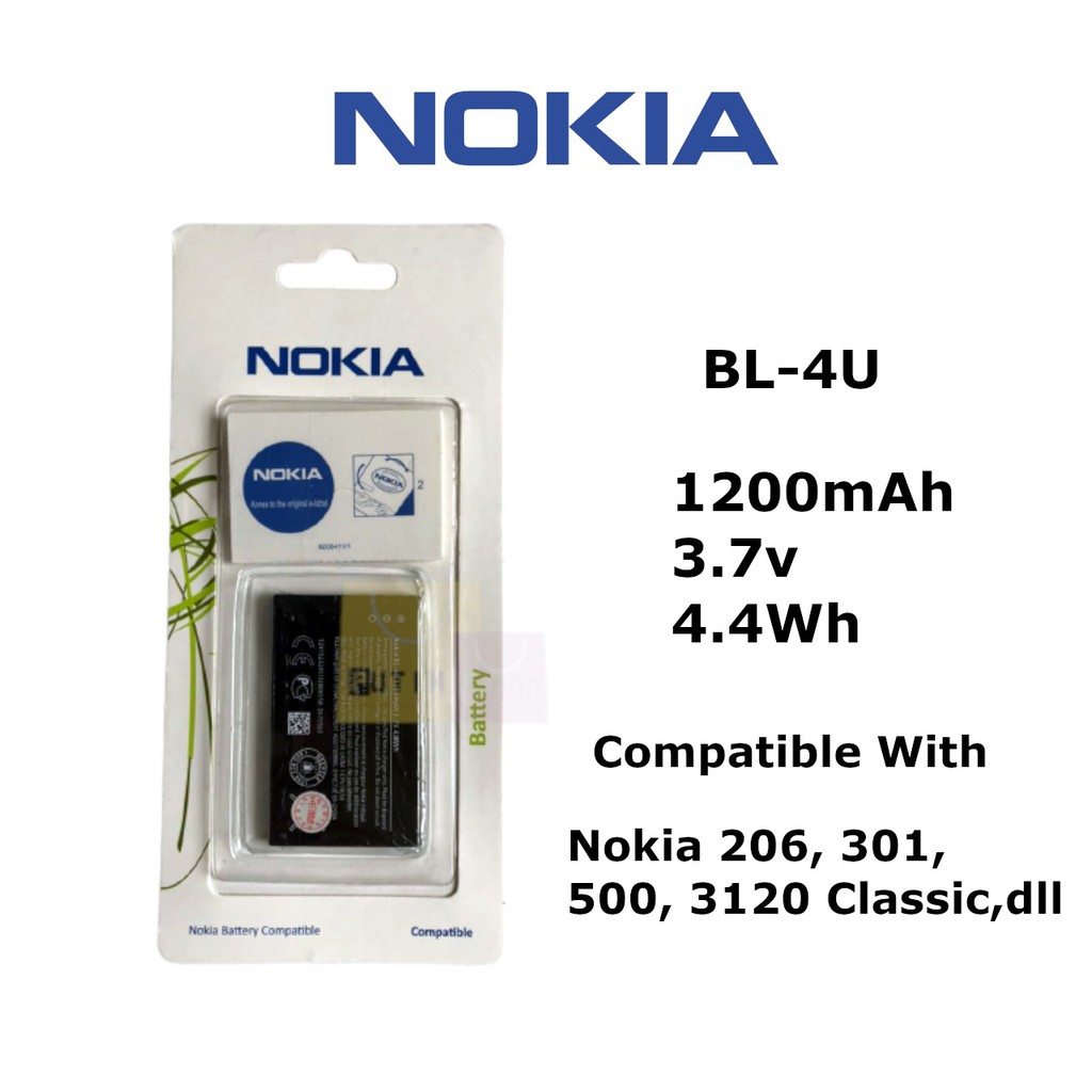 Jual Batre Battery Baterai Nokia Original BL4U 206 301 500 3120 Classic ...