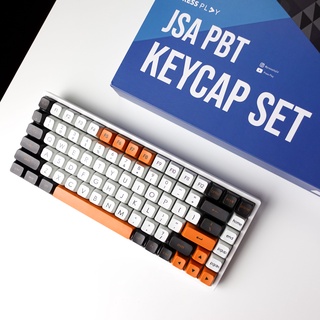 Jual RUST JSA Doubleshot PBT Keycaps Keycap Set | Shopee Indonesia