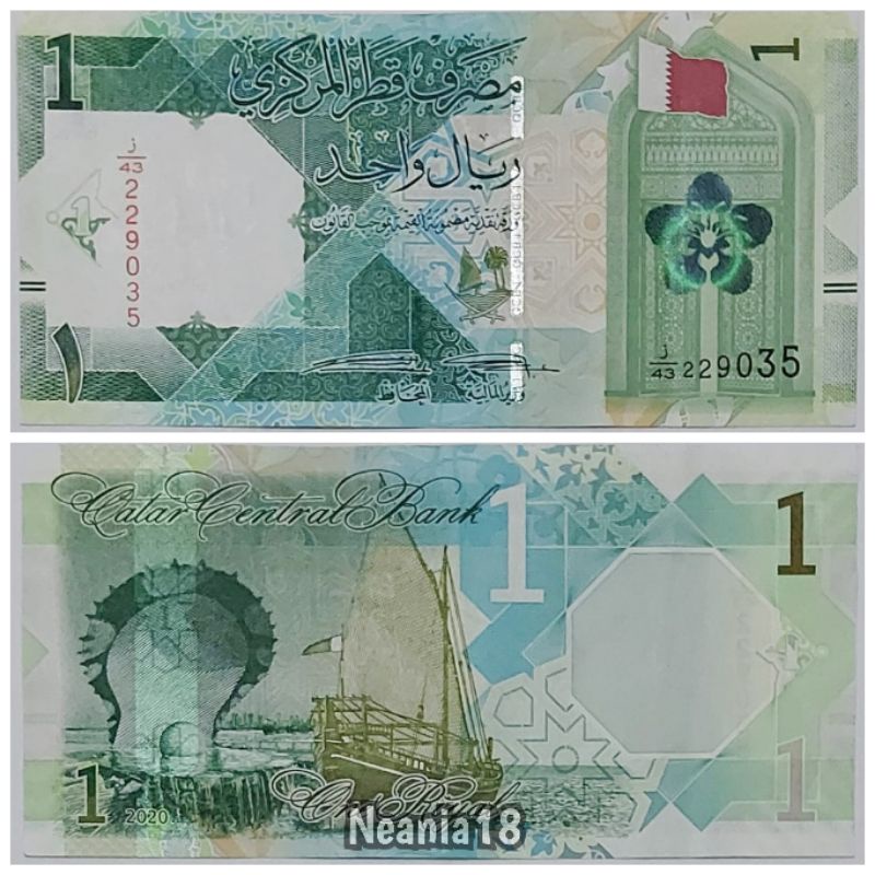 Jual Koleksi Qatar Riyal Pecahan 1 One Riyal | Shopee Indonesia