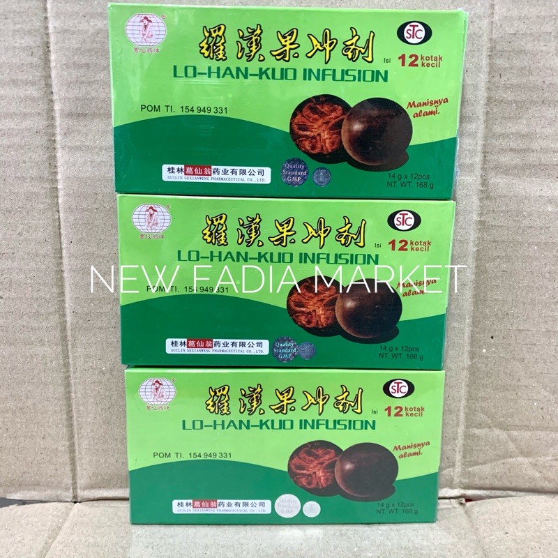 Jual Lo Han Kuo Lohankuo Infusion 14g x 12 | Shopee Indonesia