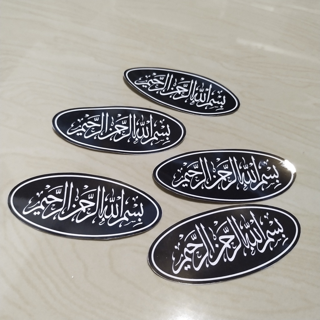 Jual STIKER BISMILLAH VINYL TULISAN ARAB | Shopee Indonesia