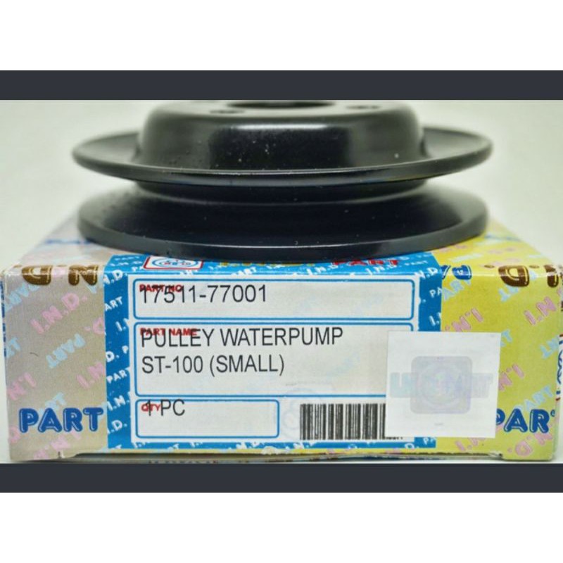 Jual PULLEY WATERPUMP WATER PUMP SMALL SUZUKI CARRY ST-100 ST100 EXTRA ...