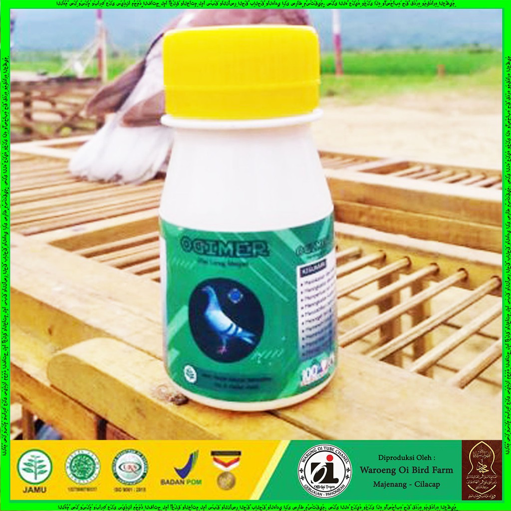 Jual Obat Atau Doping Merpati Supaya Giring Keket Serta Super Agresif Harga Perbutir | Shopee ...