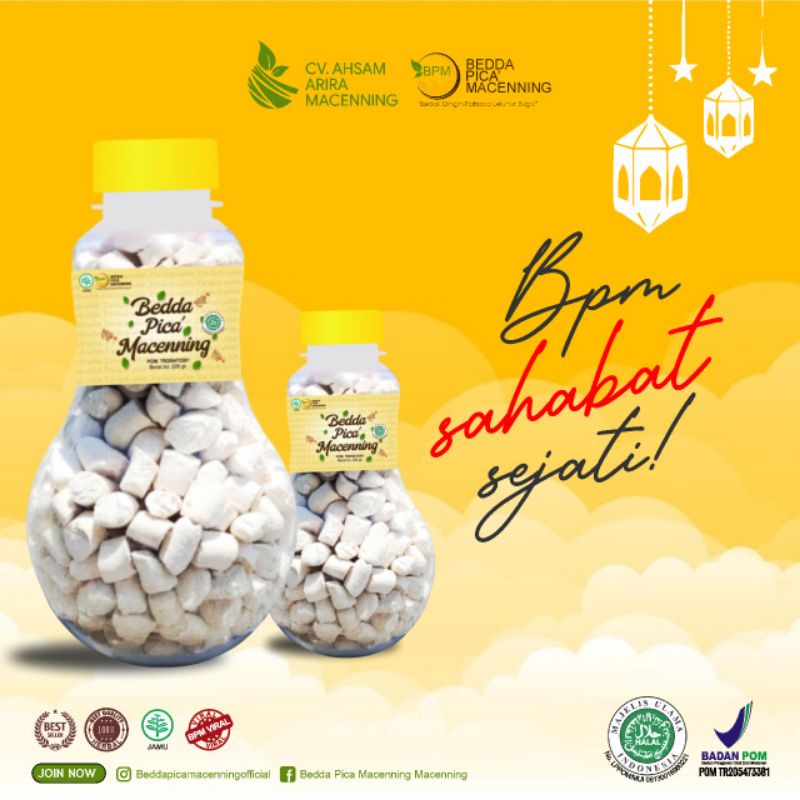 Jual BPM BPOM HALAL MUI | Shopee Indonesia