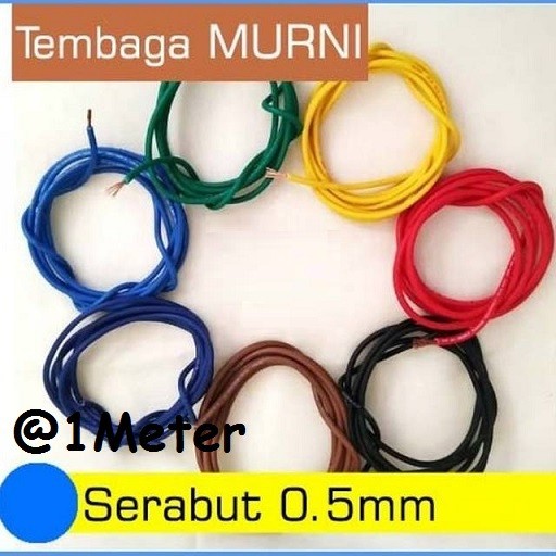 Jual 1 Meter Kabel NYAF KITANI 1 X 0.5mm @1M Tunggal Serabut Tembaga Murni 0.5mm Eceran Meteran ...