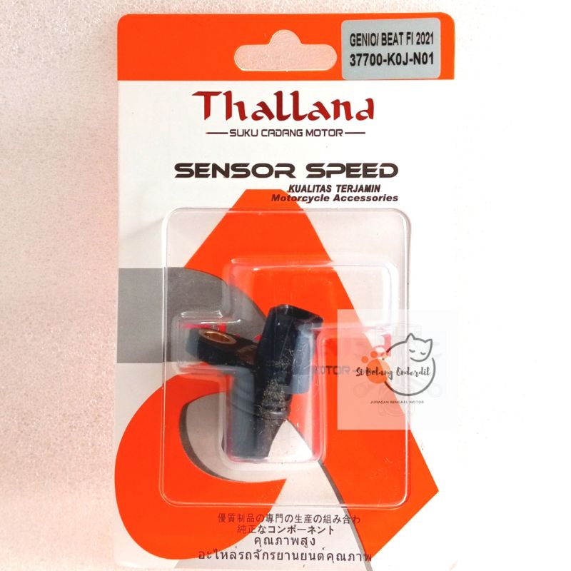 Jual SENSOR SPEED BEAT FI 2021 / GENIO 2019 INDIKATOR KECEPATAN BEAT FI ...