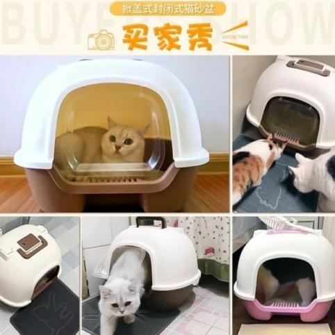 Jual BOX PASIR KUCING TEMPAT PASIR KUCING BESAR TOILET KUCING CAT ...