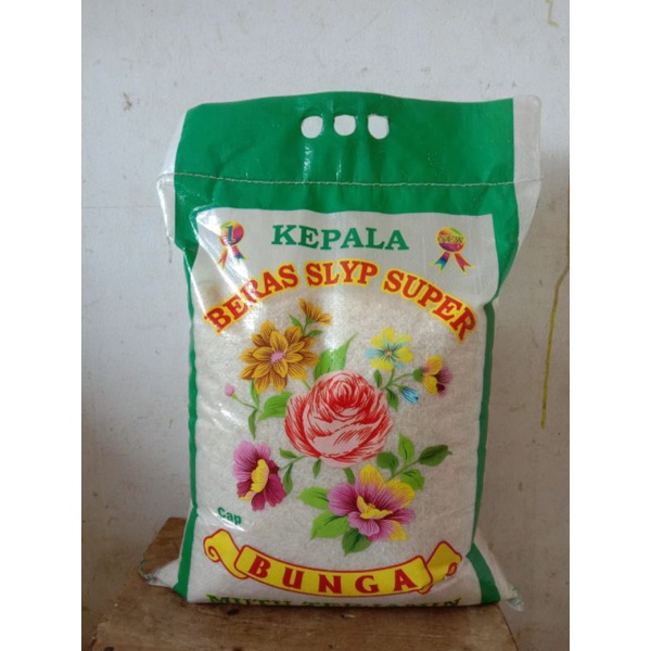 Jual Beras SLYP SUPER BUNGA 10Kg | Shopee Indonesia