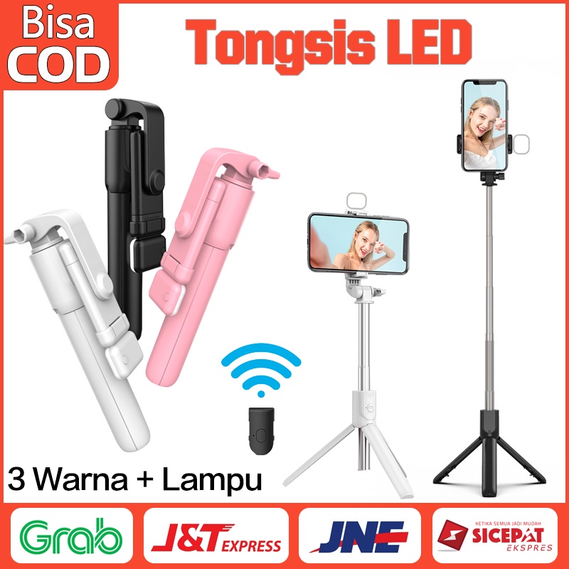 Jual Tongsis Selfie Tripod 4 In 1 Wireless Bluetooth Remote R1s Led