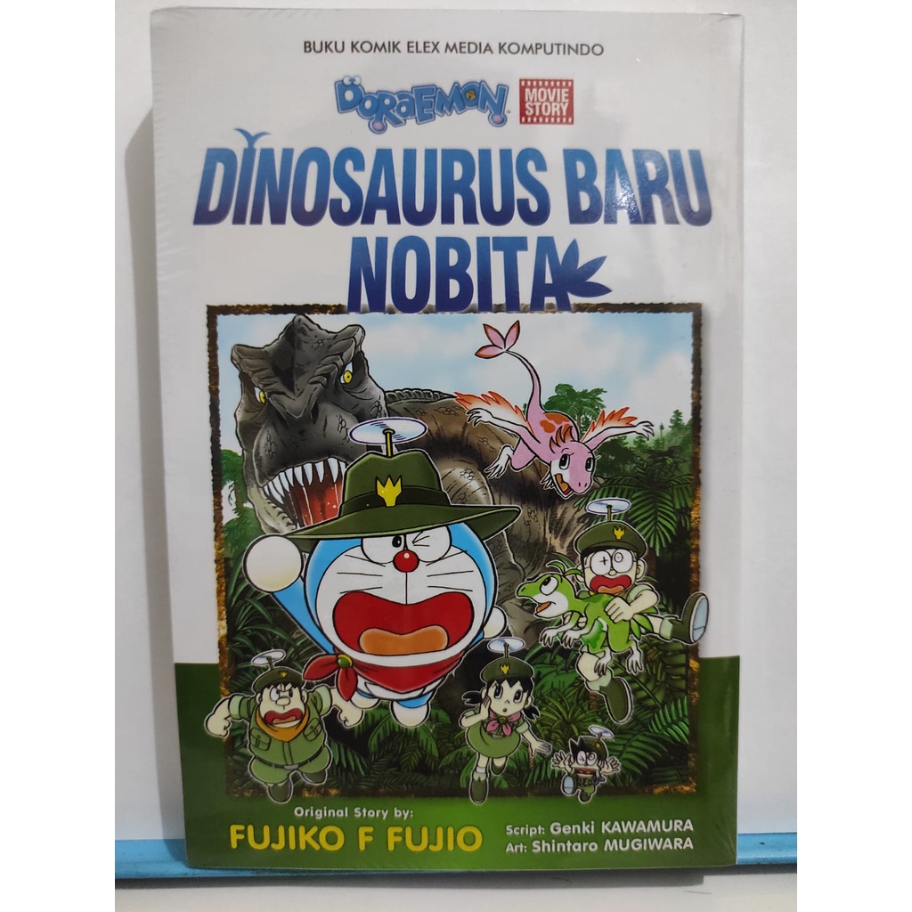 Jual Doraemon Movie Story: Dinosaurus Baru Nobita | Shopee Indonesia