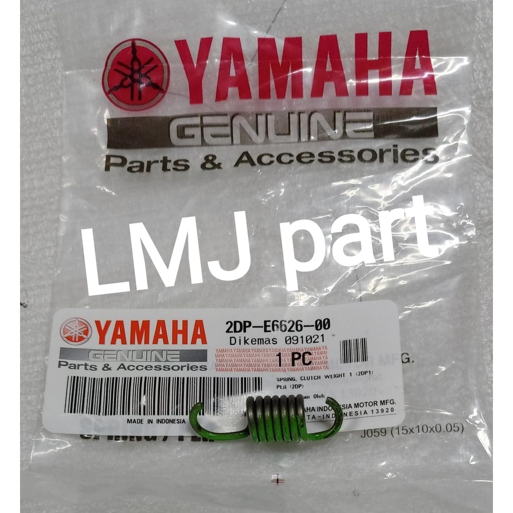 Jual SPRING PER KAMPAS GANDA NMAX N MAX LAMA OLDYGP 2DP-E6626-00 ...